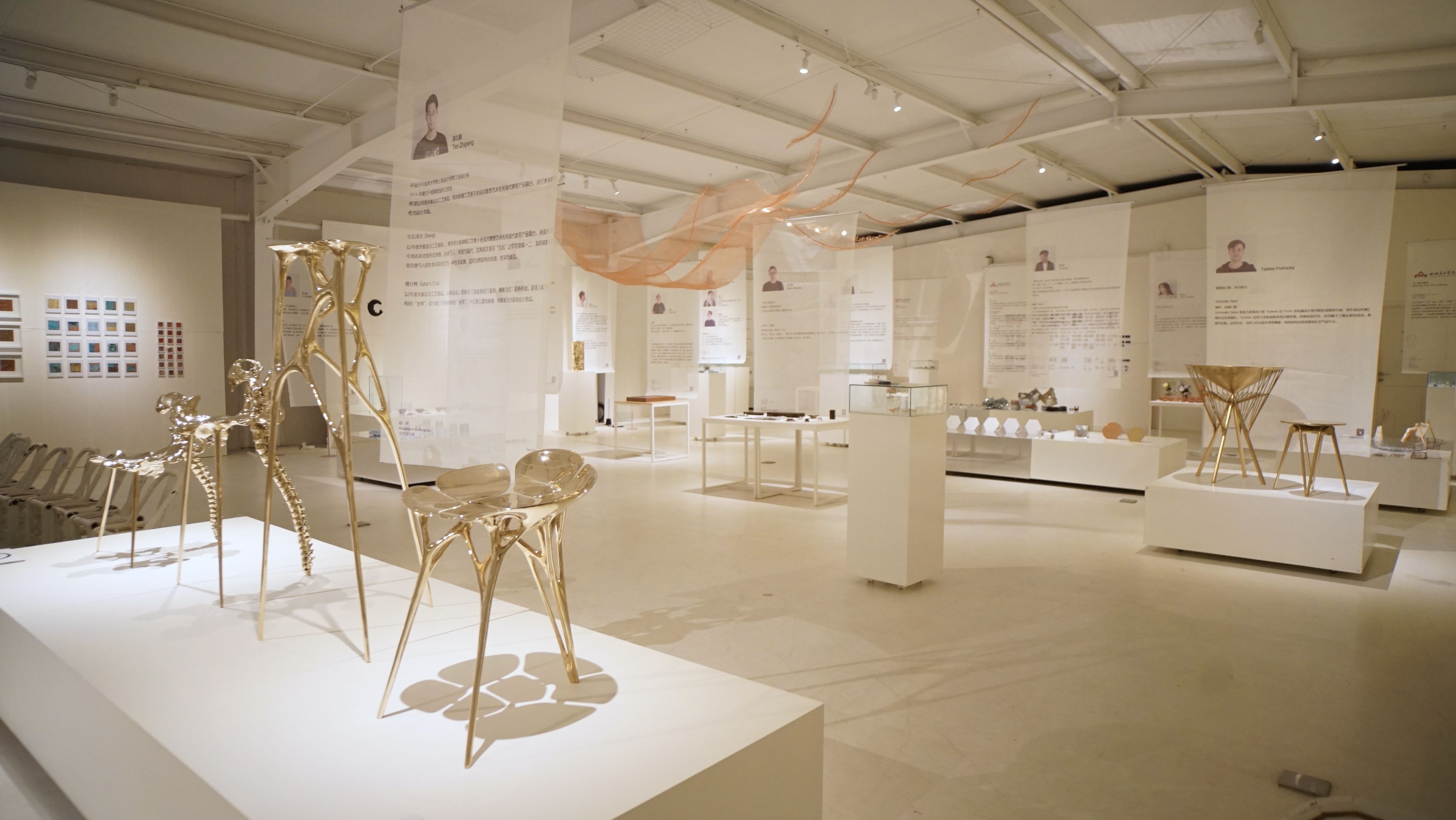 róng design exhibit - róng design library